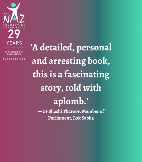 The Naz Foundation India Trust On Twitter Queer Literature Is Vital