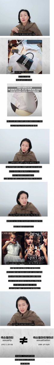 인스티즈(instiz) on Twitter: "발렌시아가가 지금 논란인 이유.jpg (링크에 더있어요👉) https://instiz.net/pt/7291314"