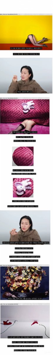 인스티즈(instiz) on Twitter: "발렌시아가가 지금 논란인 이유.jpg (링크에 더있어요👉) https://instiz.net/pt/7291314"