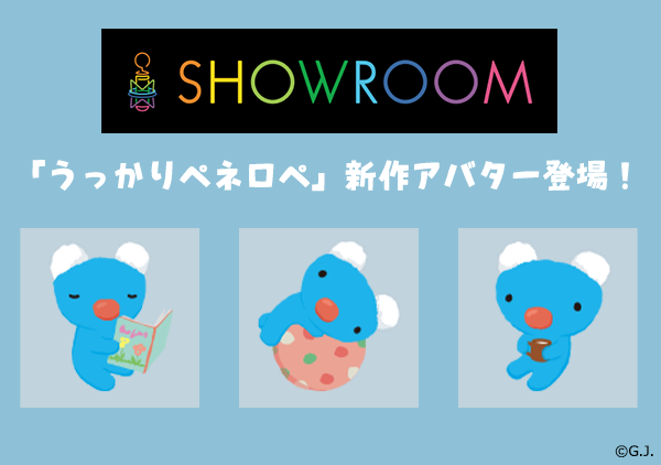 ペネロペ(公式）(@Penelope_Staff) - Twilog (ツイログ)