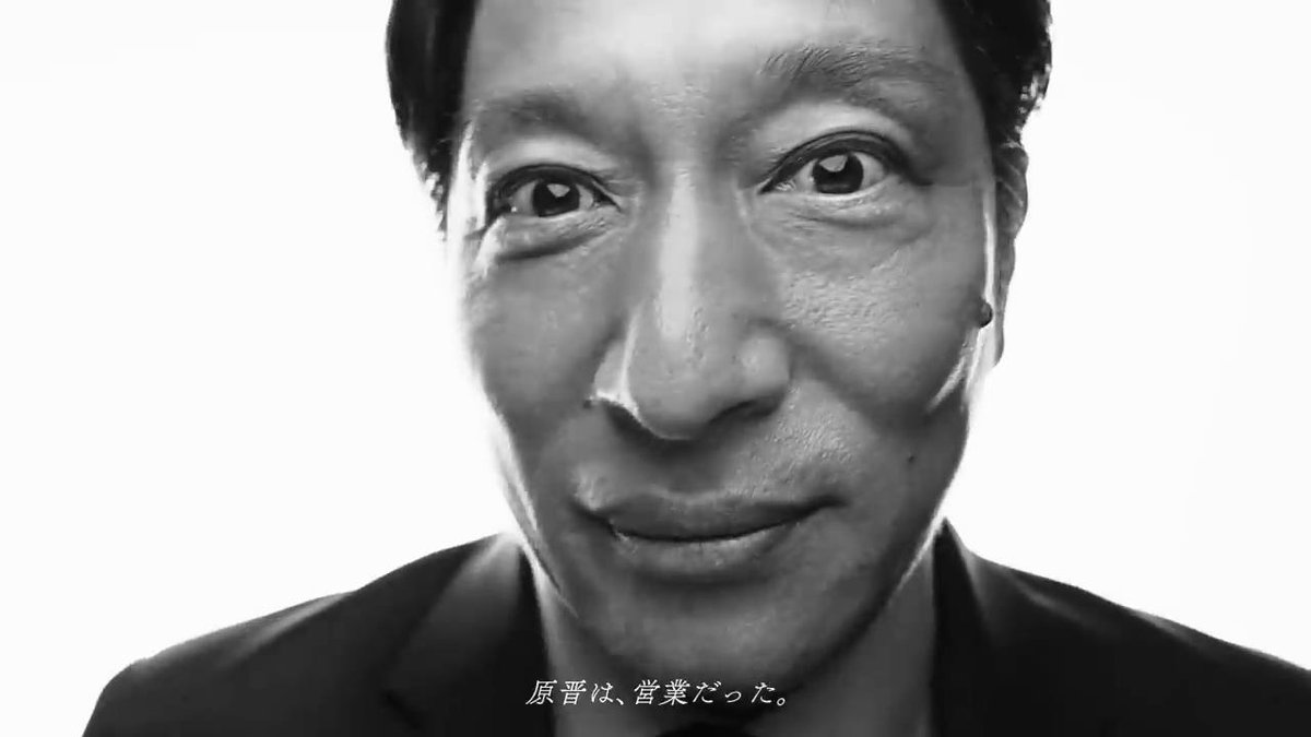動画NOW on Twitter: "小栗旬 野口聡一 近藤麻理恵 原晋 が出演する doda X のCM 「原晋」篇 https://douganow.jp/archives ...