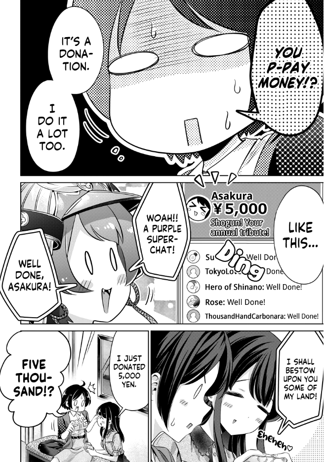 Rimmy on Twitter: "highest effort eromanga features vtubers and straight up sadge https://t.co ...