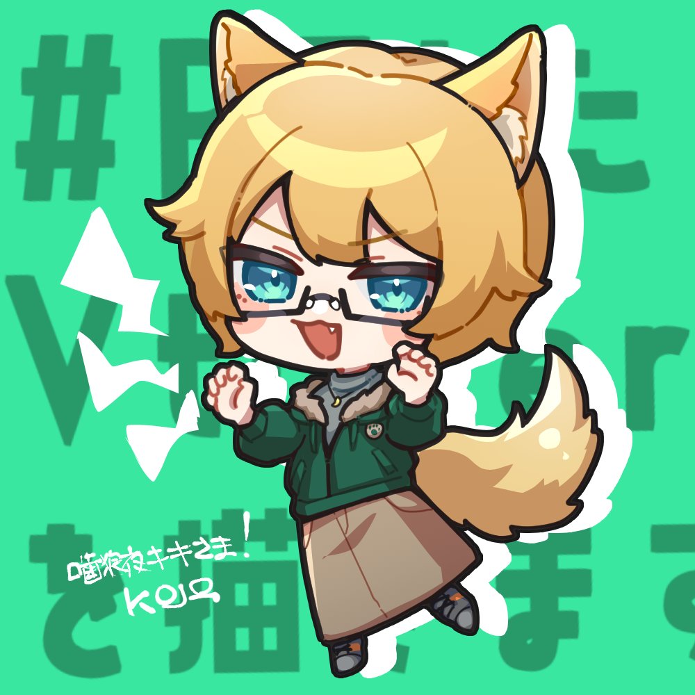 キキちゃんアートのtwitterイラスト検索結果。
