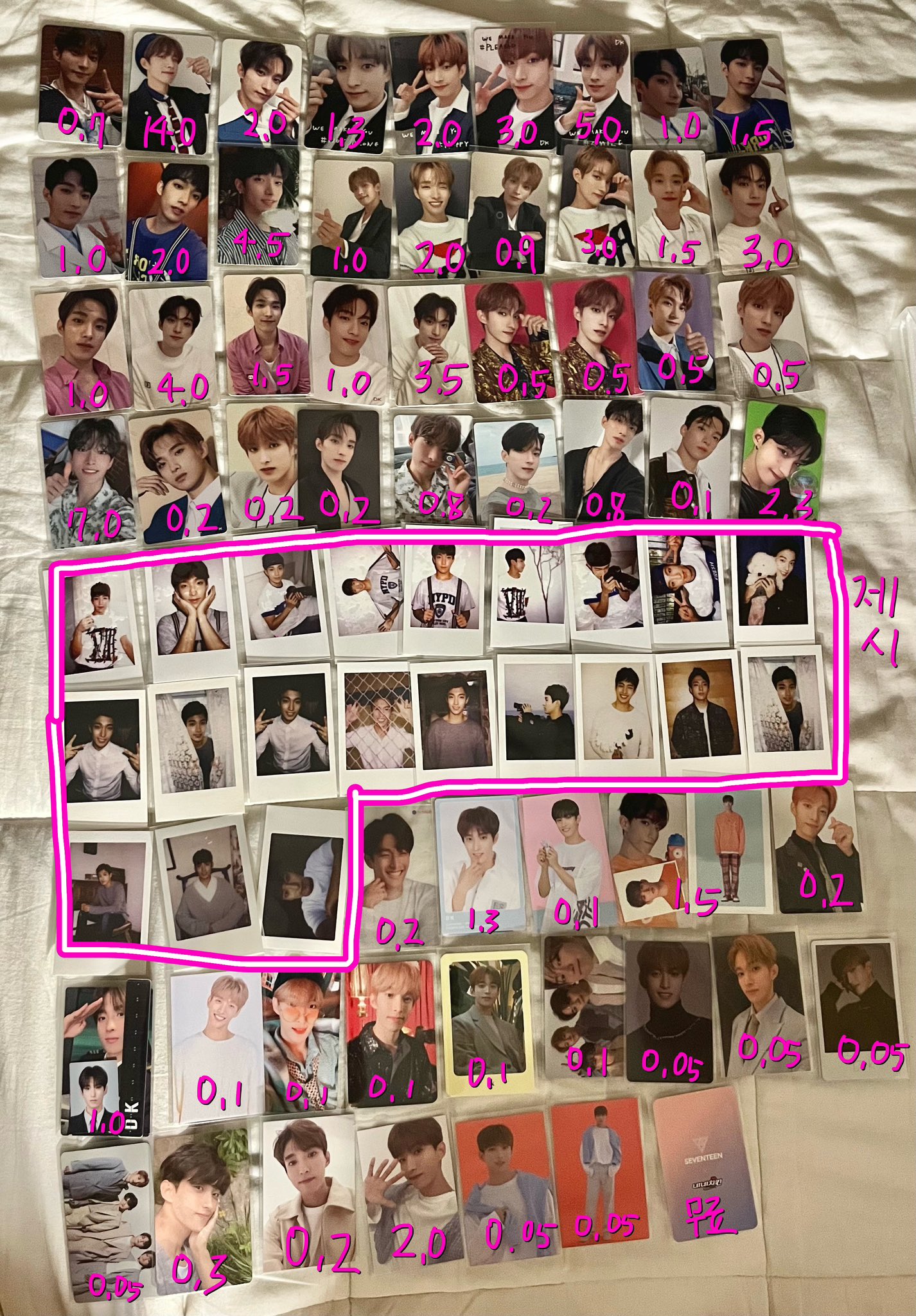 ghian // yangdo pasabuy on Twitter: "dk pcs dec x 500 + 50 dop: jan 15 https://t.co/NnjZFQgcb1 ...