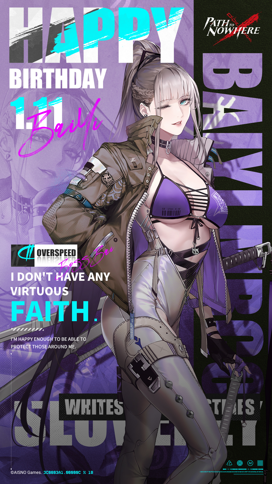 Path to Nowhere on Twitter: " MBCC Birthday Announcement 📣Jan 11 is Bai Yi's birthday. Happy ...