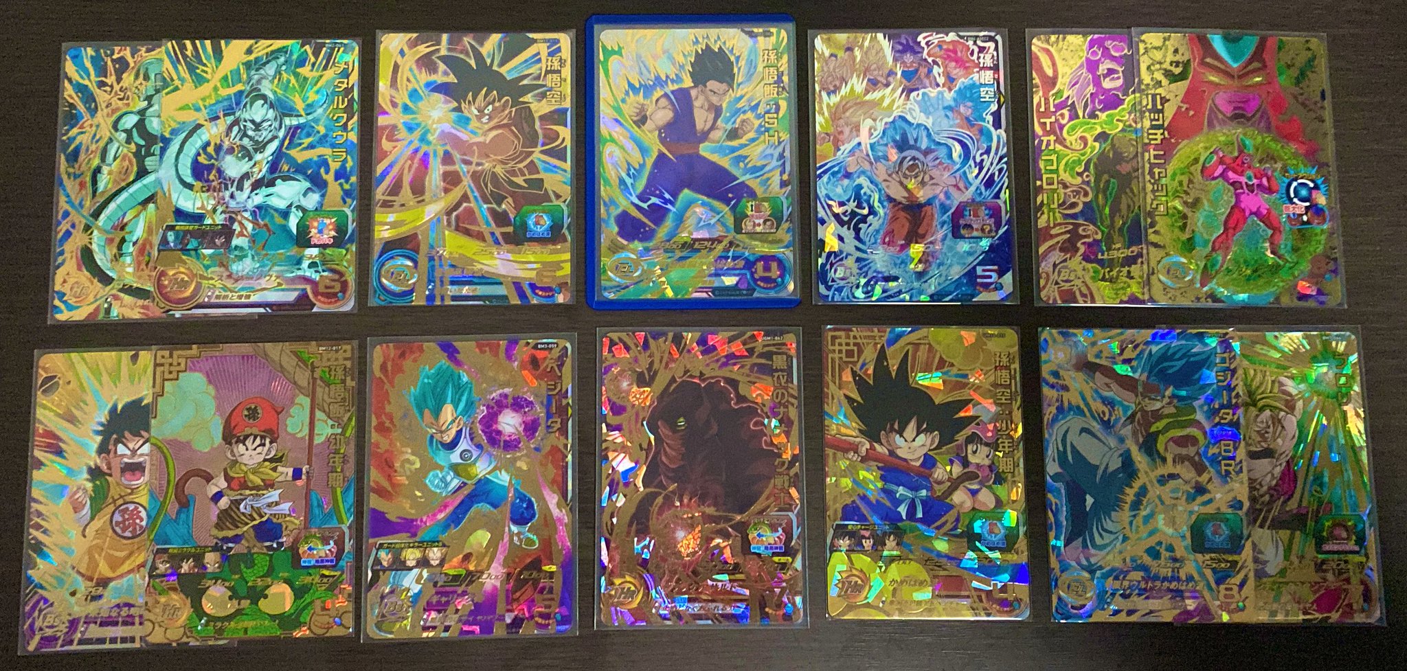 そると〖SDBH〗 on Twitter: "1パック2000円の10パック画像確定やったら買いたい人いますか？🤔 #ドラゴンボールヒーローズ https://t.co/SstpMymMVe ...