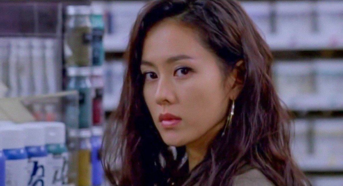 ً on Twitter: "son yejin as baek jang-mi. ‘open city’ was released in korean theaters 15 years ...