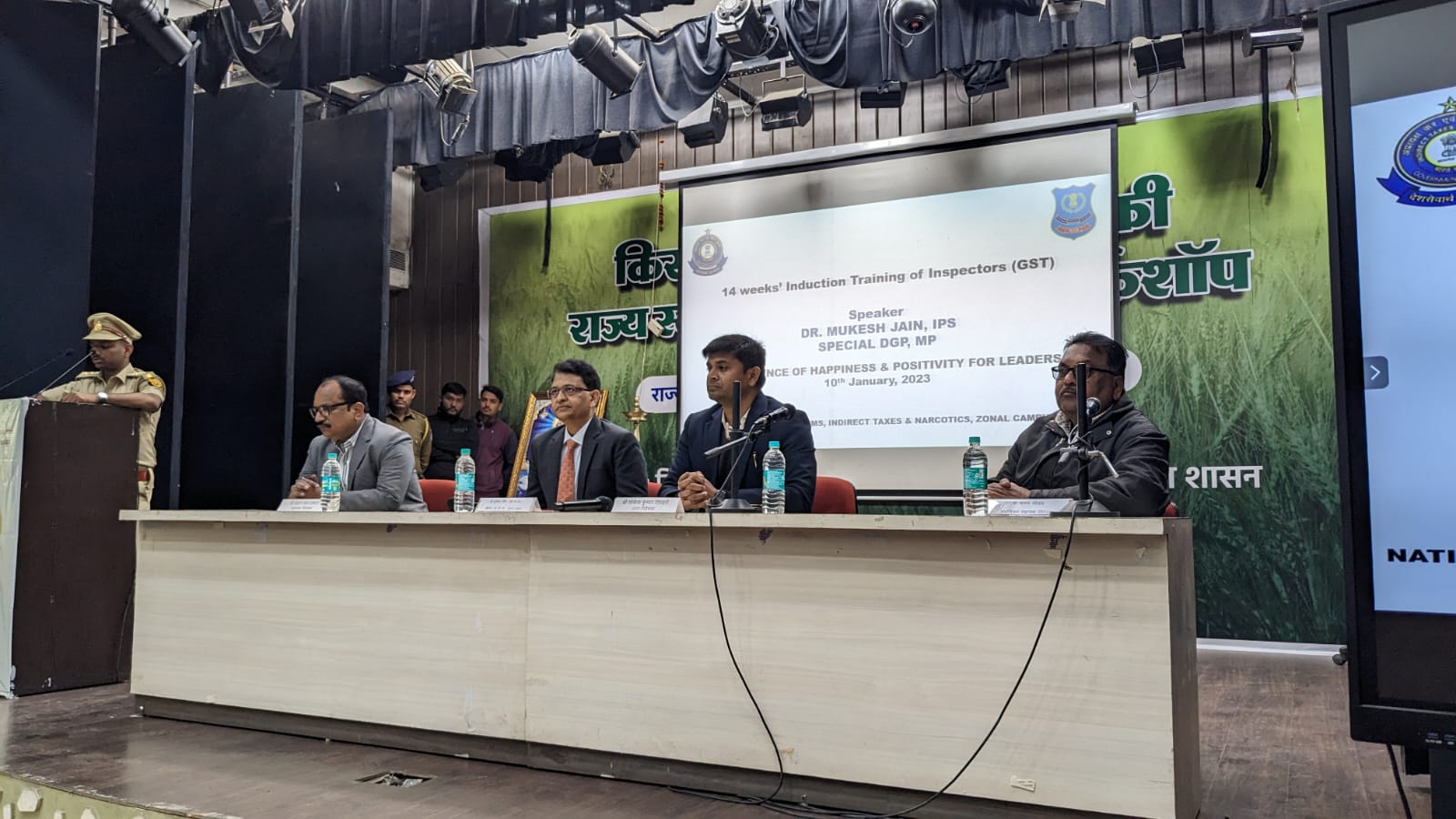 NACIN (@nacincbic) / Twitter