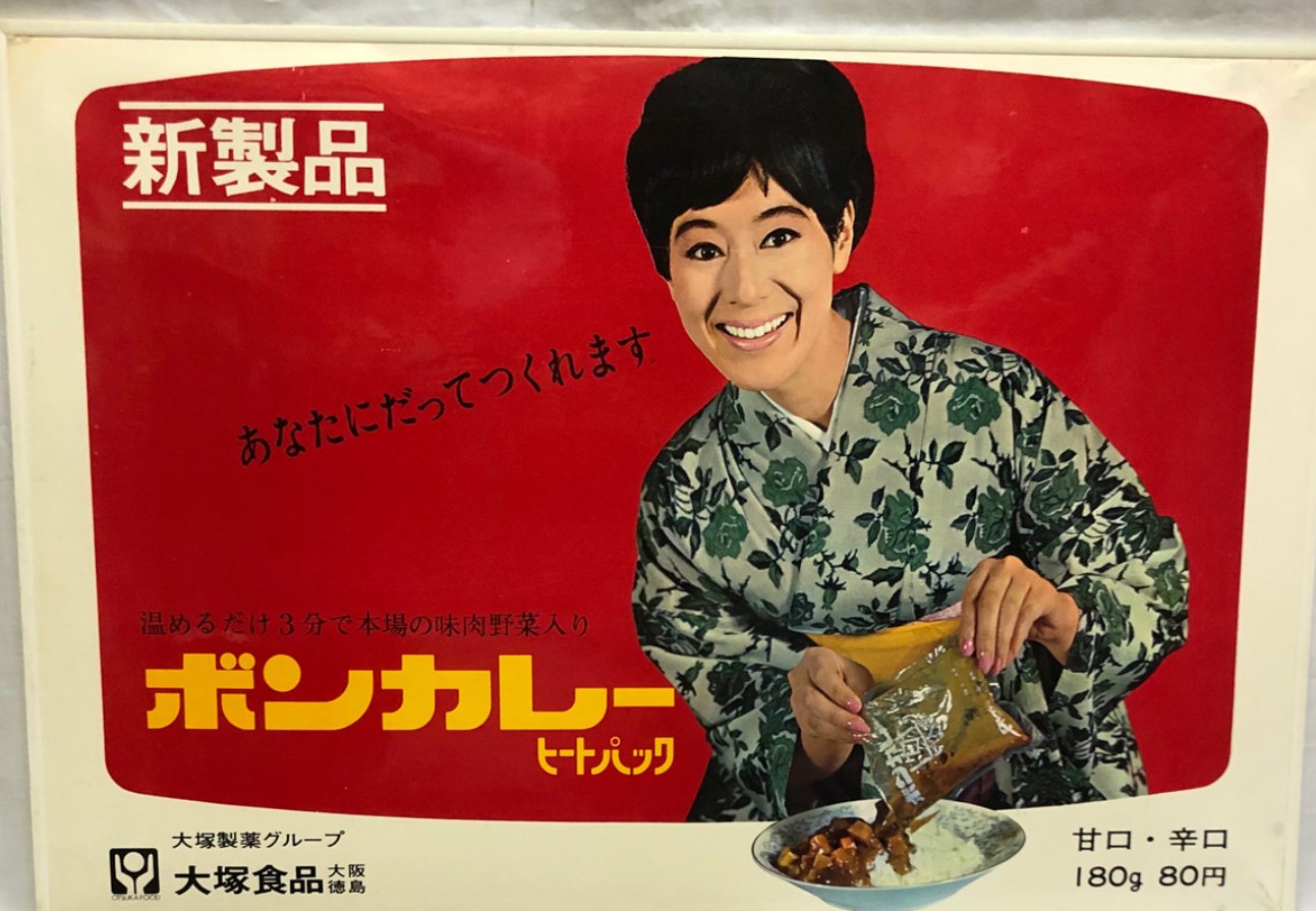 ♬susumu**♬ on Twitter: "https://t.co/huZ9c70dBi" / Twitter