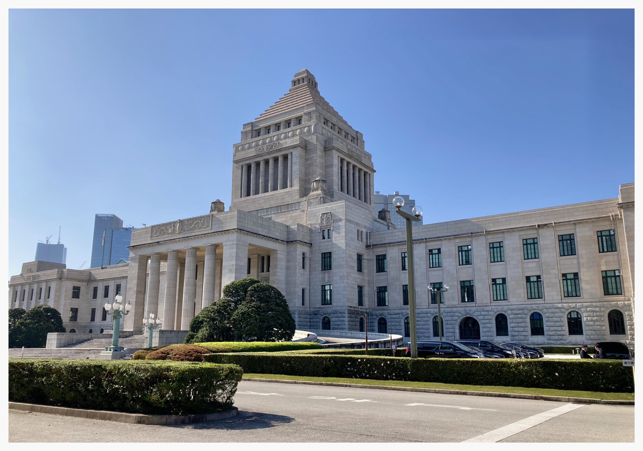 高島 尚子【目黒区】 on Twitter: "永田町の参議院議員会館へ。石田昌宏@Senator_ISHIDA 事務所に伺いました。友納理緒@tomonoh_rio 事務所の皆さんにもお会い ...