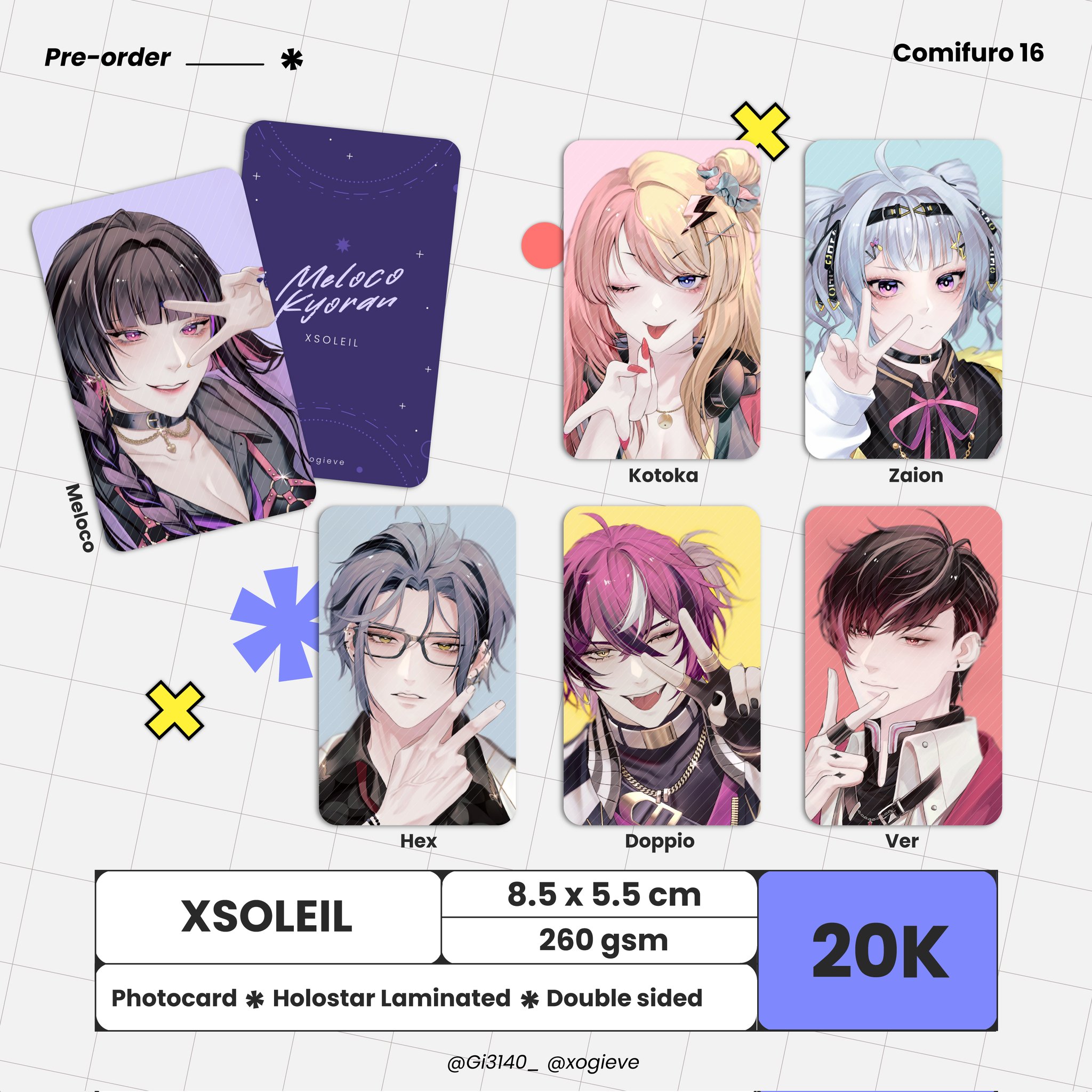 Gi CF16📌 on Twitter: "You can pick up the products at UTOPIA booth, table number to be announced ...