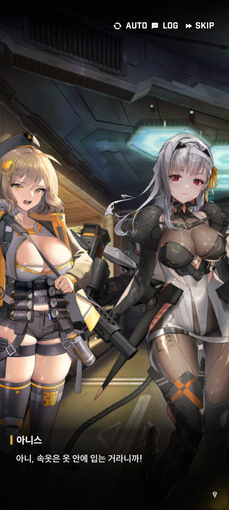 SIBA on Twitter: "역시 엉덩이 전문가는 다르군 https://t.co/EtbqL4mWYE" / Twitter