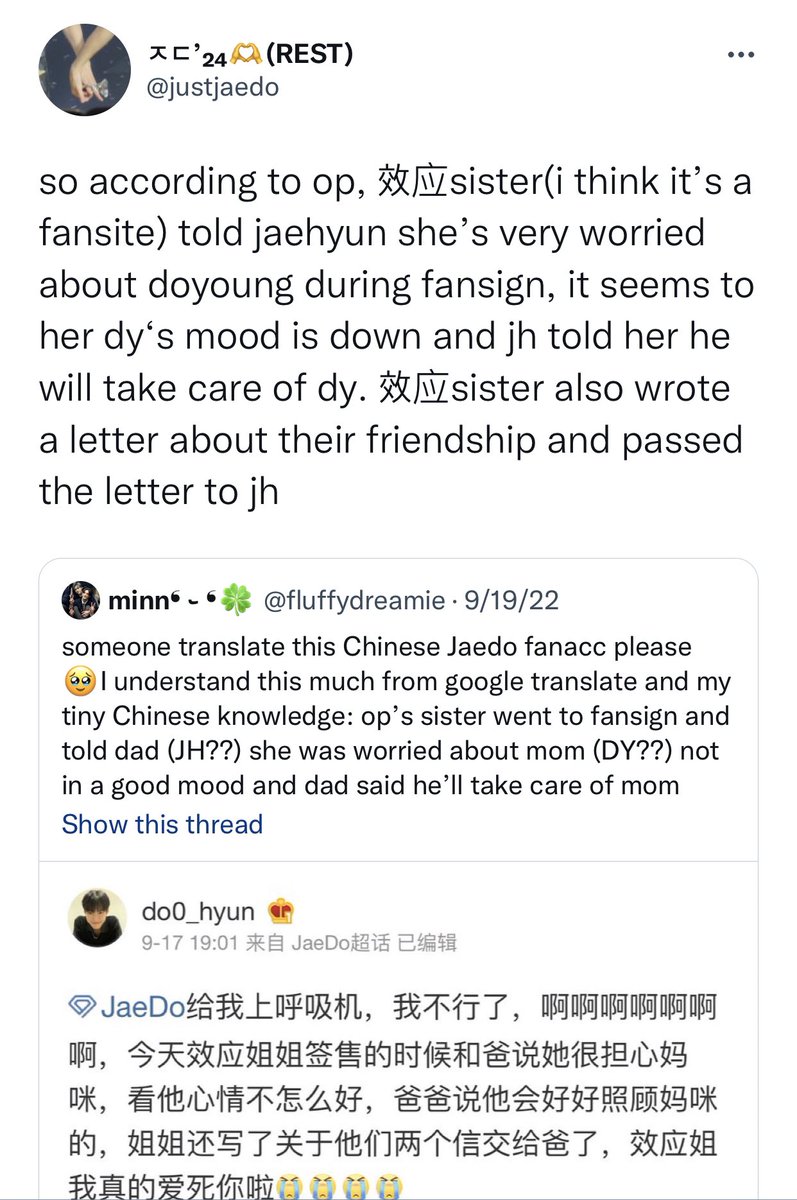 On Twitter they Deserve Each Other on-twitter-they-deserve-each-other