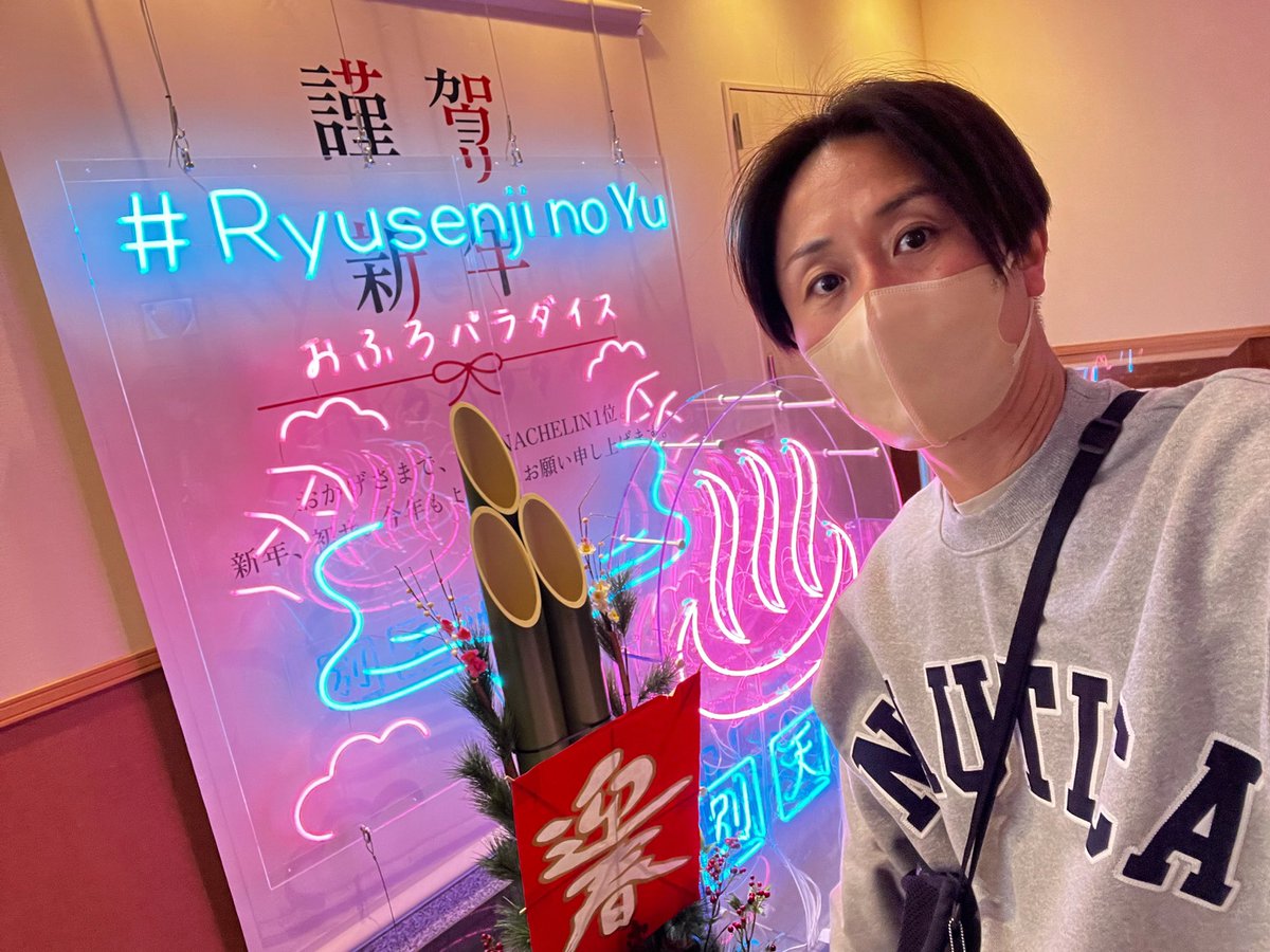 小林 淳(@kobayashi_jun) - Twilog (ツイログ)