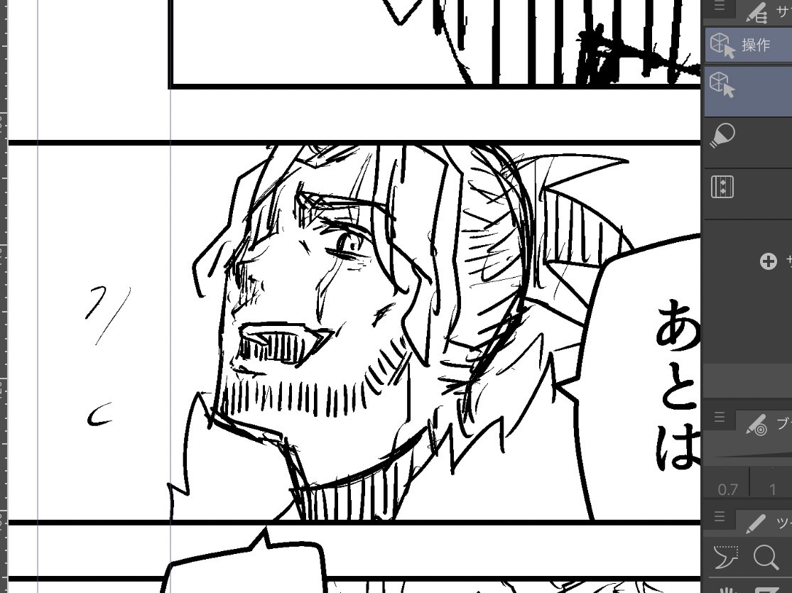 国乱「にじさんじ戦国乱世 7話 『指スマと吸血鬼』 #KuzuArt 」あたりめ【アリの巣ダンジョン】1巻9/29発売！の漫画