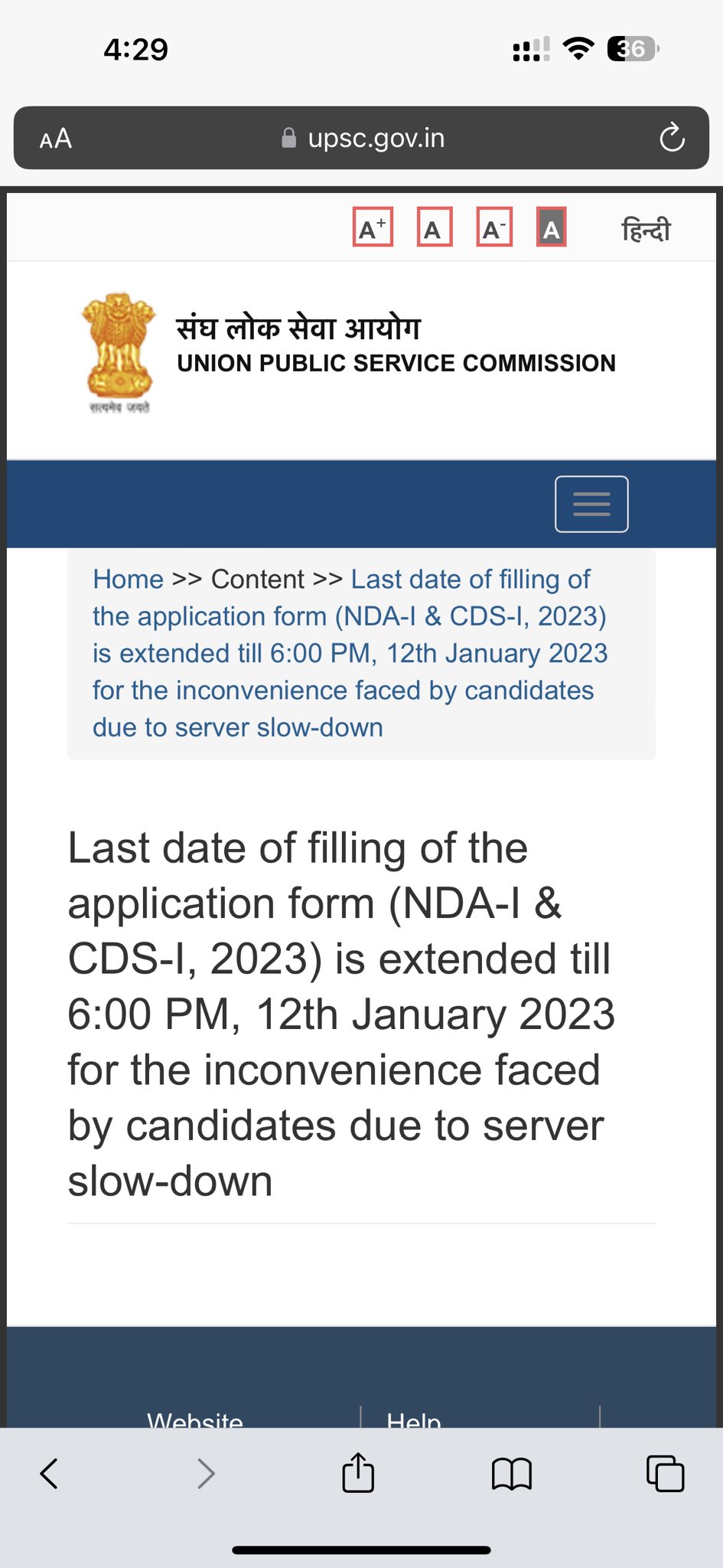 Anurag Tripathi on Twitter: "Thanks 🙏🏻 https://t.co/DNwCfRWYRT" / Twitter