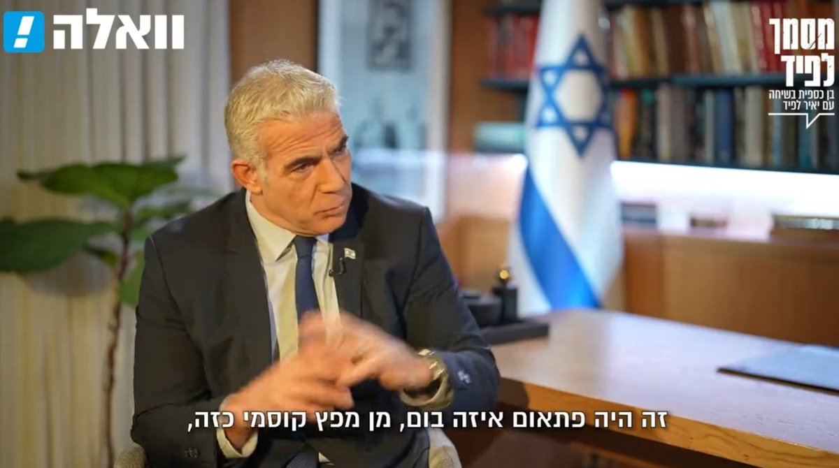 גלעד כץ Gilad Katz On Twitter מסמך לפיד כך משווק אתר Wallanews את