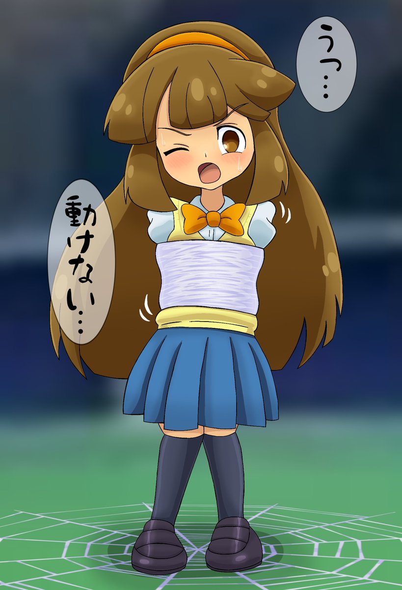 バッドギフト On Twitter 拘束黄名子 1月10日は蜘蛛糸拘束の日 リクエスト品です 緊縛 拘束 蜘蛛糸 リクエストはこちらから↓