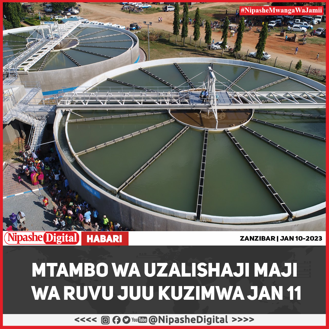 #TAARIFA MAMLAKA ya Majisafi na Usafi wa Mazingira Dar es Salaam ...