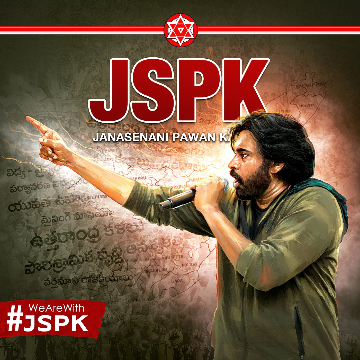 JanaSena Party on Twitter: "#WeAreWithJSPK - JanaSenani Pawan Kalyan https://t.co/q0rZ0jJVhd ...