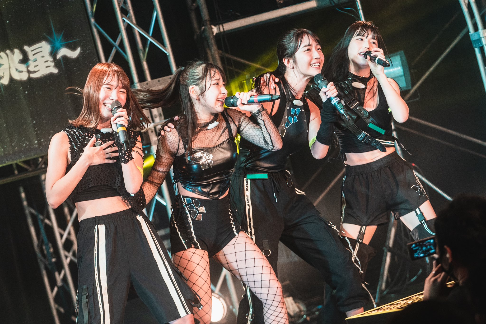 #2i2（ニーニ）2/12(日)品川ステラボールワンマン🔥 on Twitter: "2/12(日)#2i2の日「死兆星ワンマンライブ」@ 品川ステラボール🔥 チケット抽選本日23:59まで ...