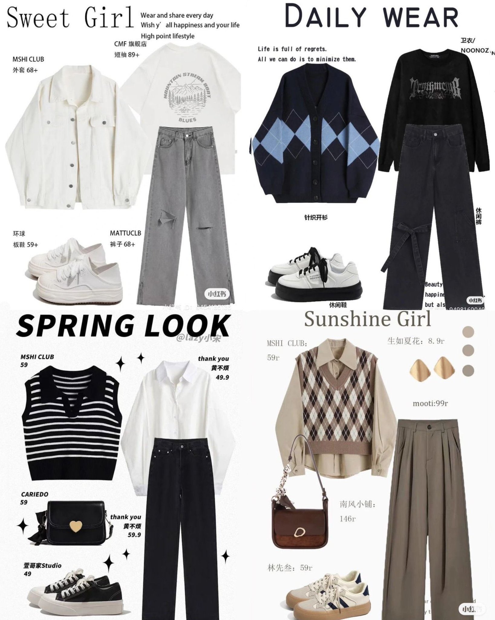 ya aku gitu (@yaakugitu1) / Twitter