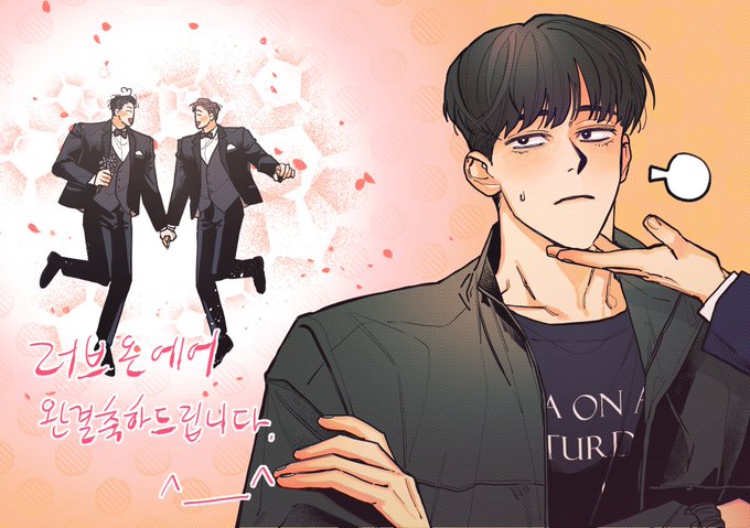 삼장법사 (@HJBN_love) さんのイラスト・マンガ作品まとめ (30 件) - Twoucan