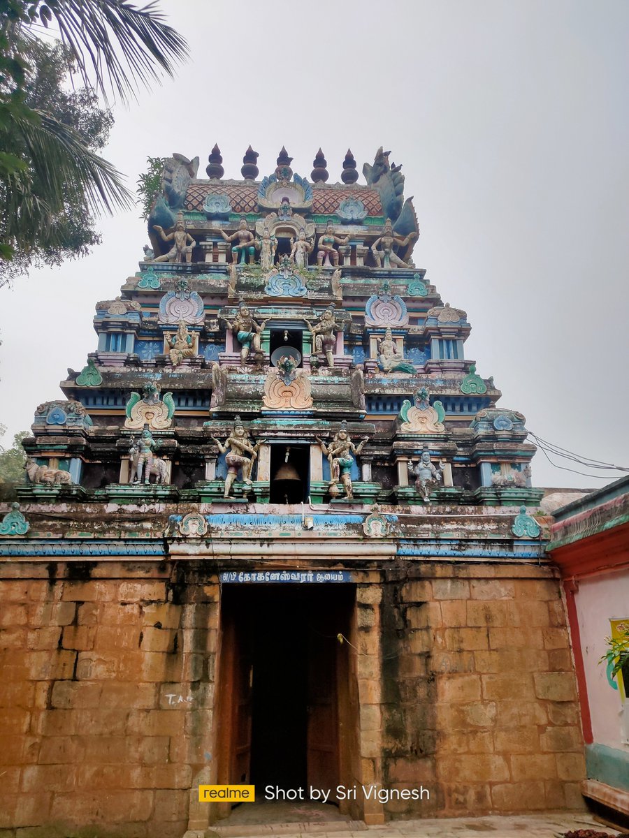 Kumbakonam /Kudanthai is very close to my heart. I visited last weekend ...