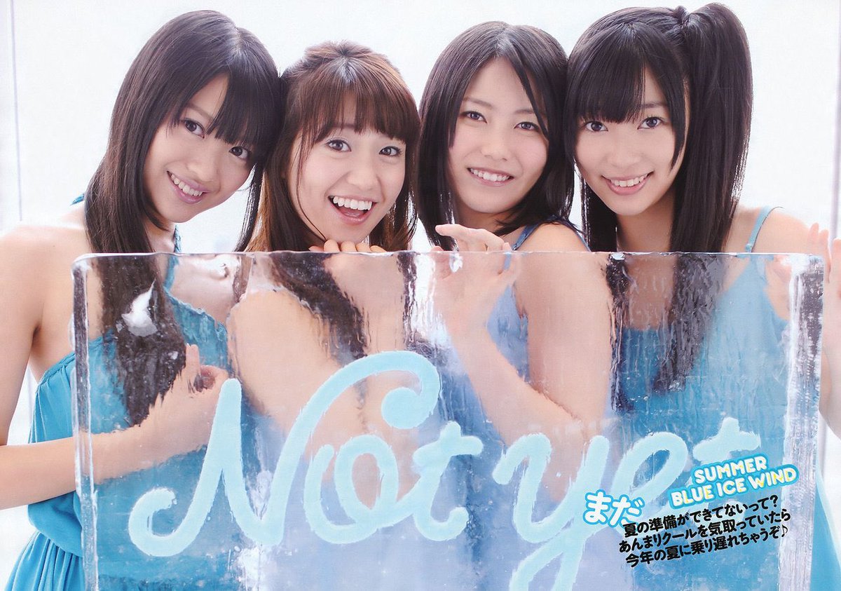 48g pics on Twitter: "Weekly Playboy [2011] #AKB48's Not Yet"