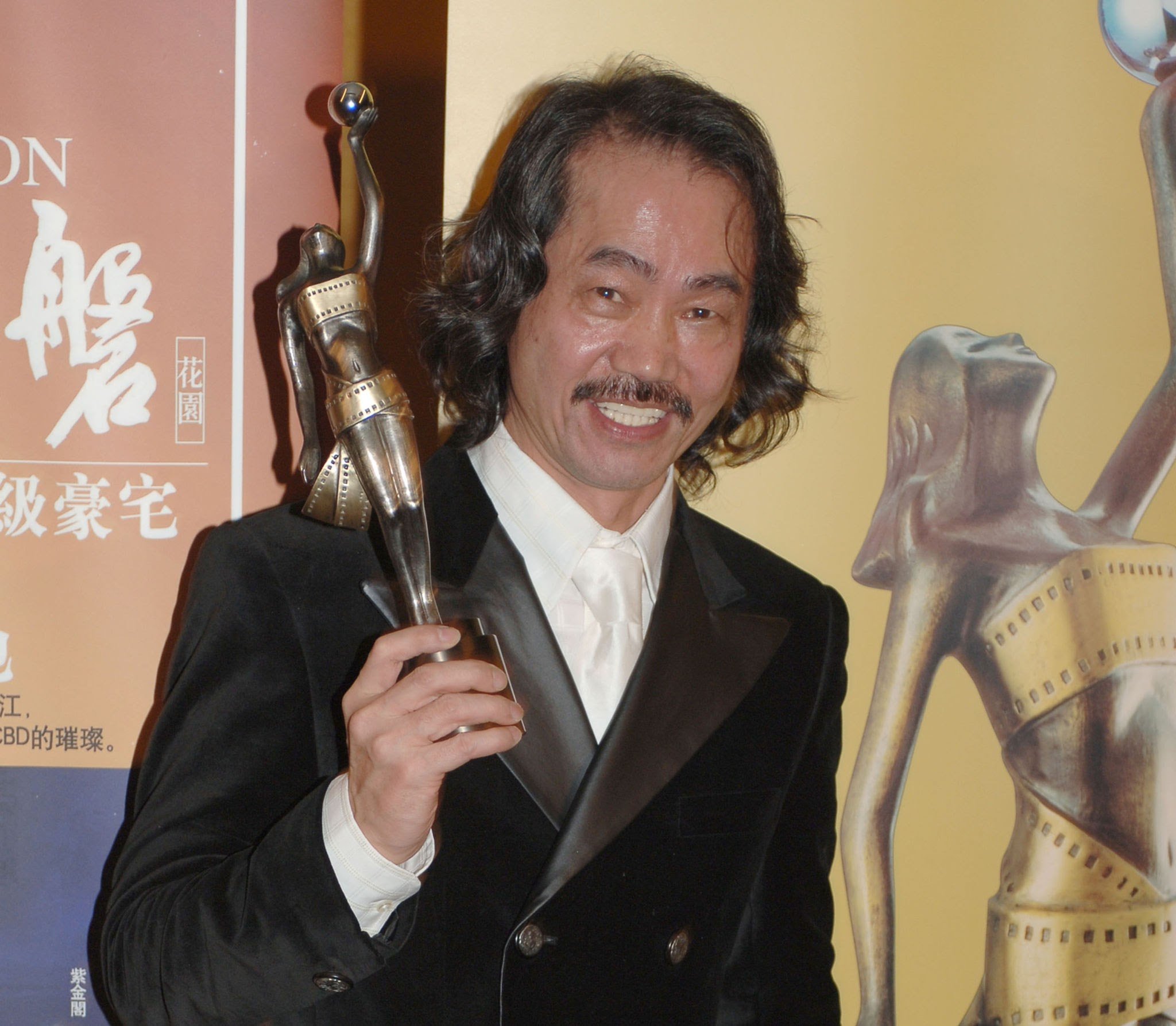 Yuen Wah The Master (Jet Li Yuen Wah Jerry Trimble) New Region B