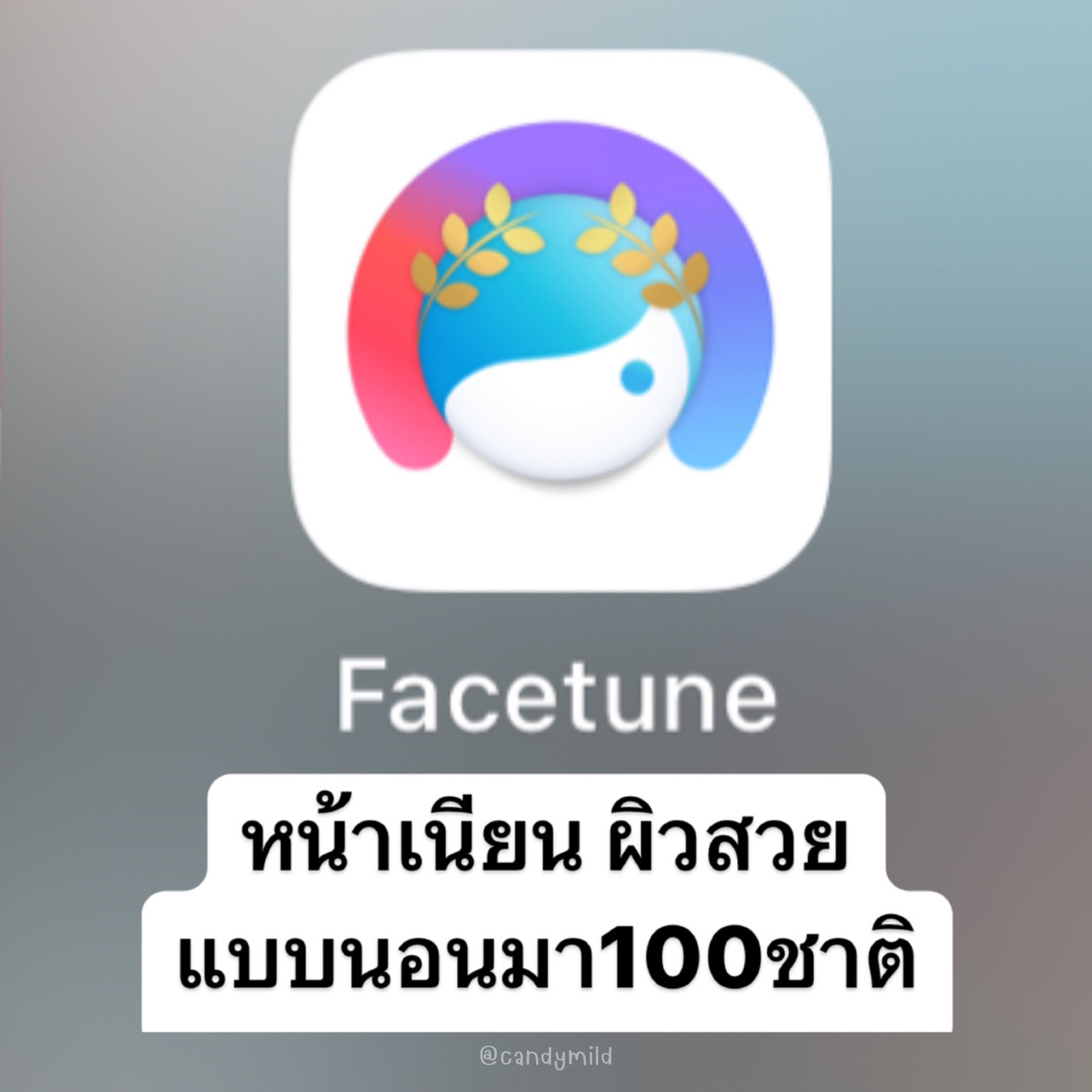 Candymild on Twitter: "เริ่ดมากกก จัด3อันดับบบ https://t.co/Z2JeeWxAJr" / Twitter