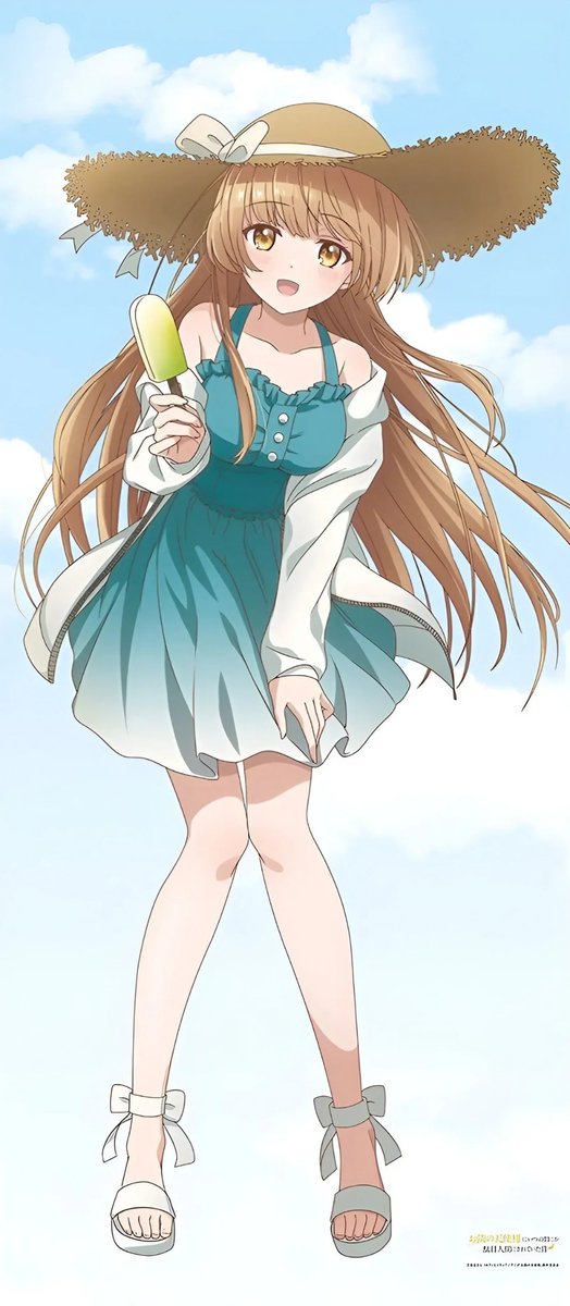 Shiina-san 💛 Anime Everyday @lokokabooster69