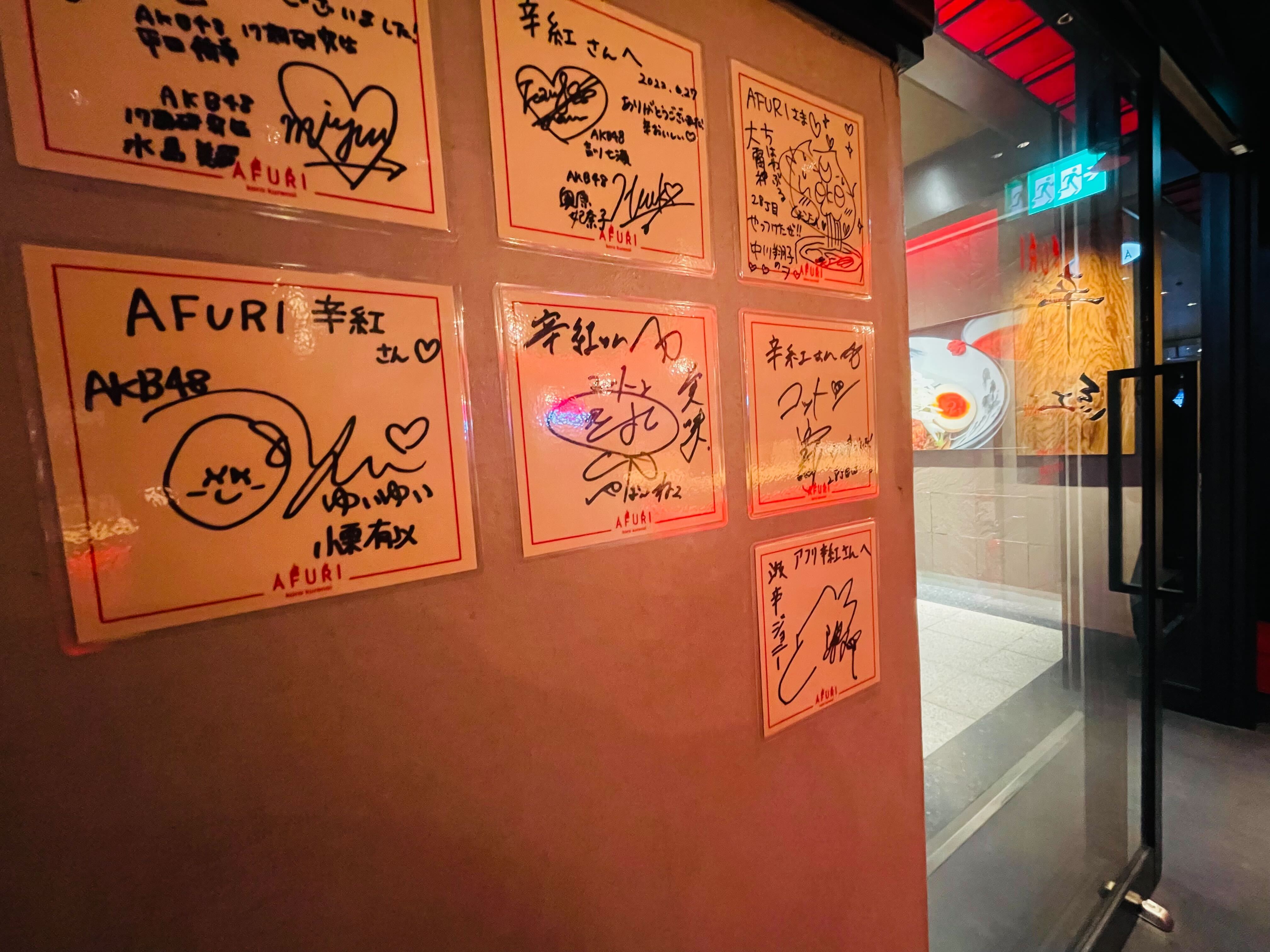 【公式】ZUND–BAR (@ZundBar) / Twitter