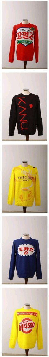 인스티즈(instiz) on Twitter: "소개팅에 이 중, 하나 무조건 입고 나가세요 https://instiz.net/pt/7304105"