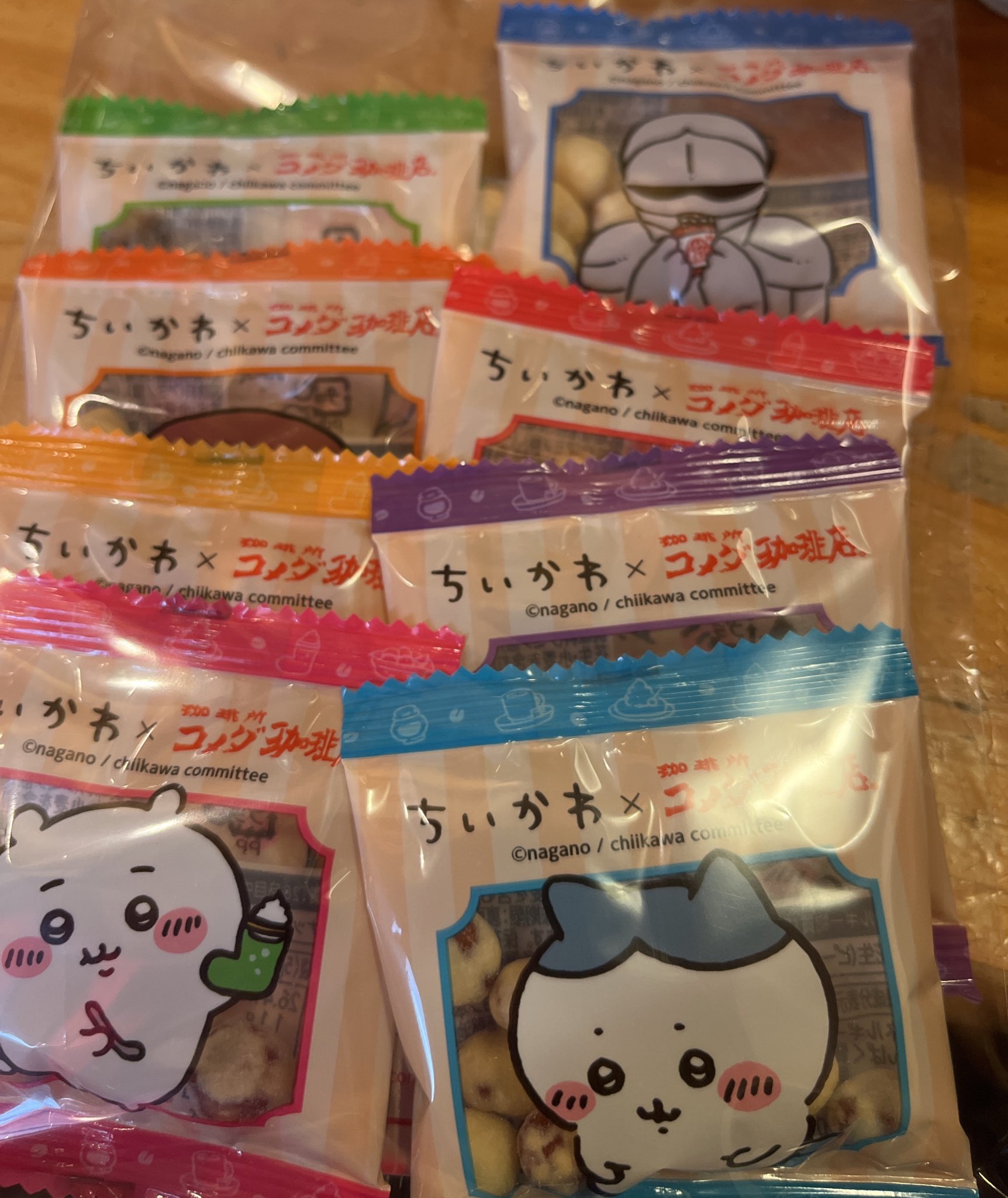 愛 (@chiikawa_23) / Twitter