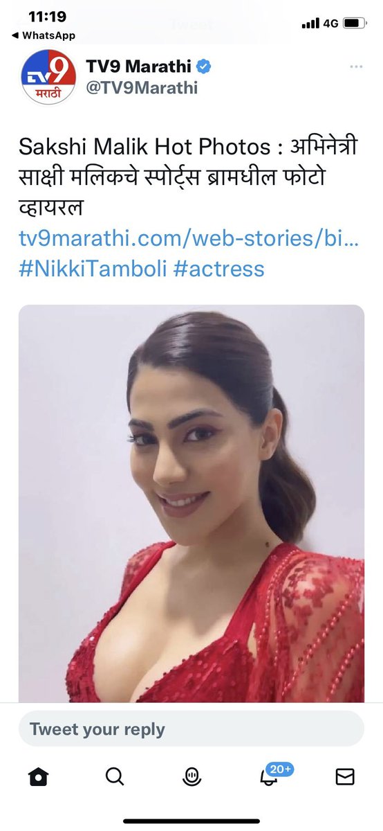 Sameer on Twitter: "Does "T" in the TV9 stand for "tharki"