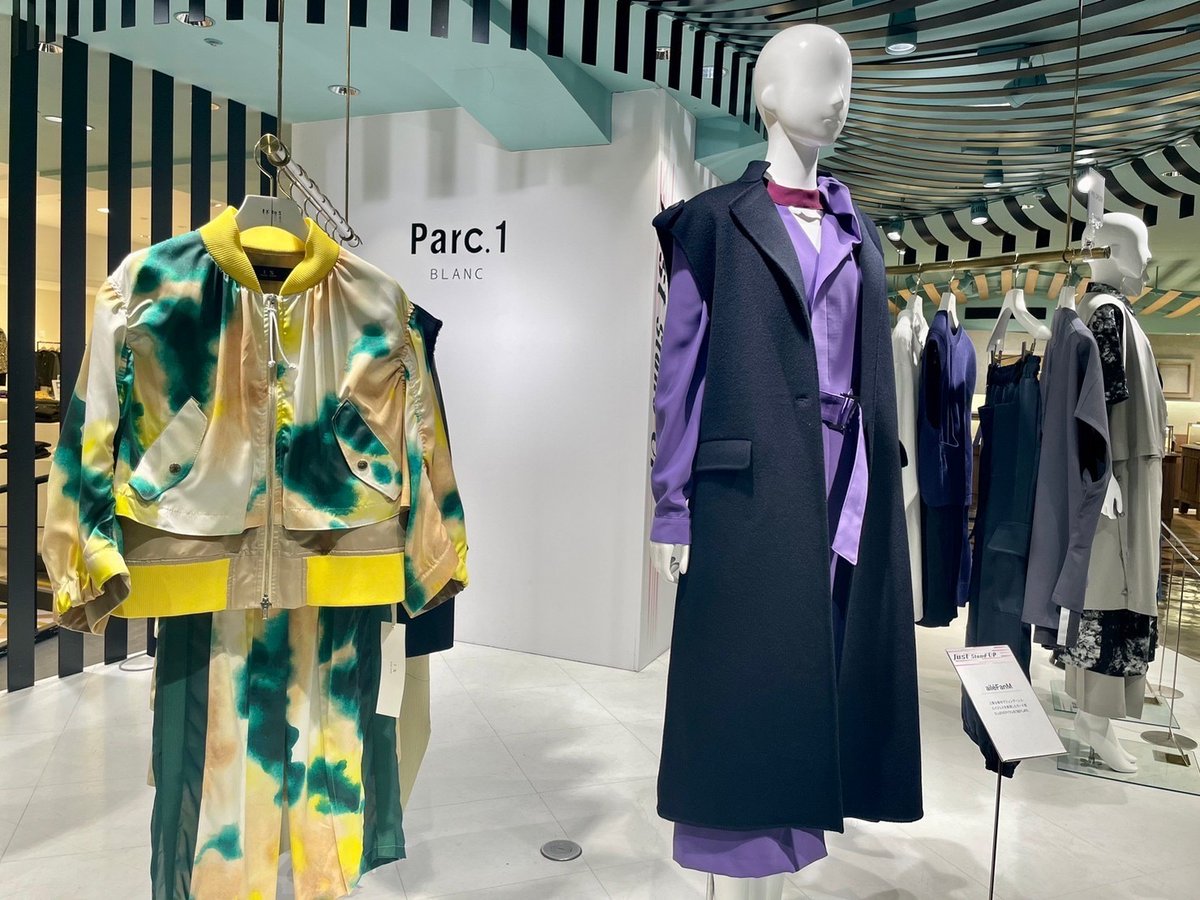 Parc.1 BLANC SS COLLECTION 1月23日（月）まで A館3階＝プロモーションスペース 〈パルクアン ブラン〉から ...