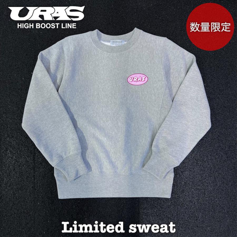 URAS【公式】 on Twitter: "限定販売！！ URAS HIGH BOOST line 12.4オンスかなり質感のある生地で、一枚でも着られる裏起毛トレーナー。 愛と平和を意識した ...