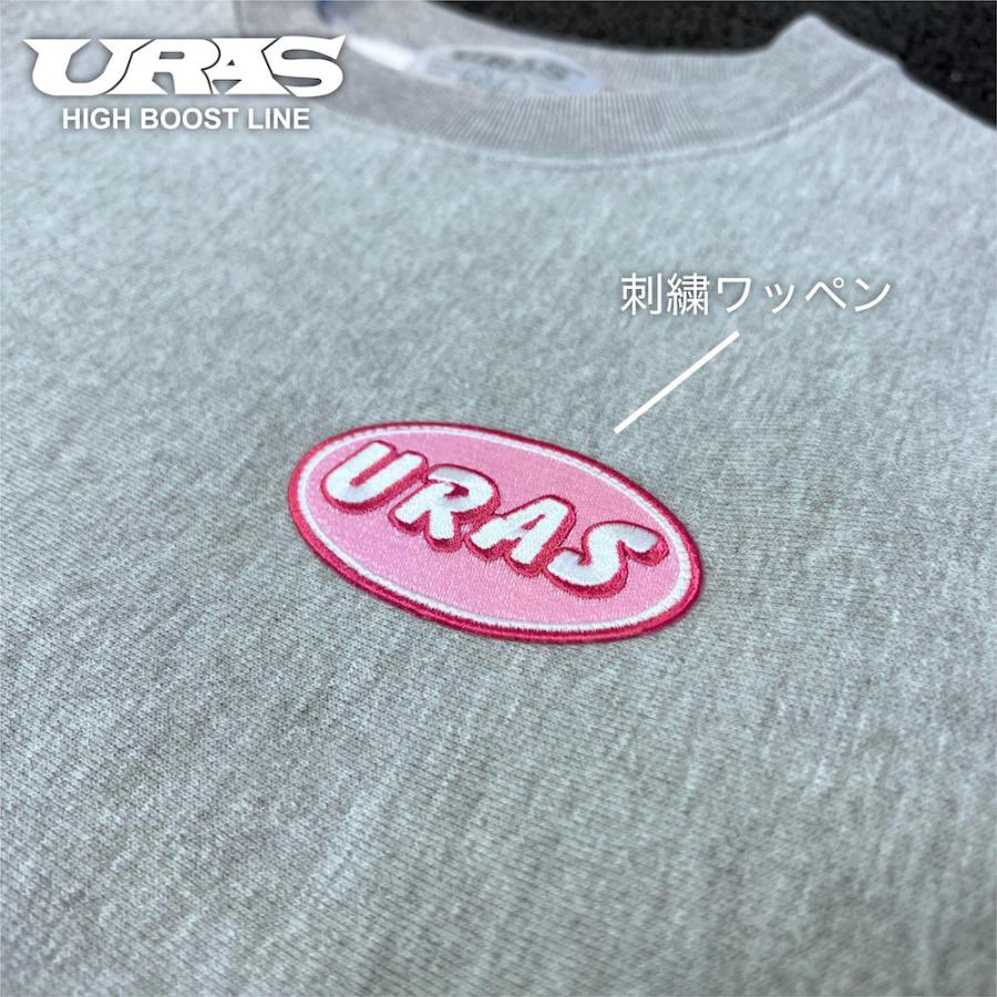 URAS【公式】 on Twitter: "限定販売！！ URAS HIGH BOOST line 12.4オンスかなり質感のある生地で、一枚でも着られる裏起毛トレーナー。 愛と平和を意識した ...