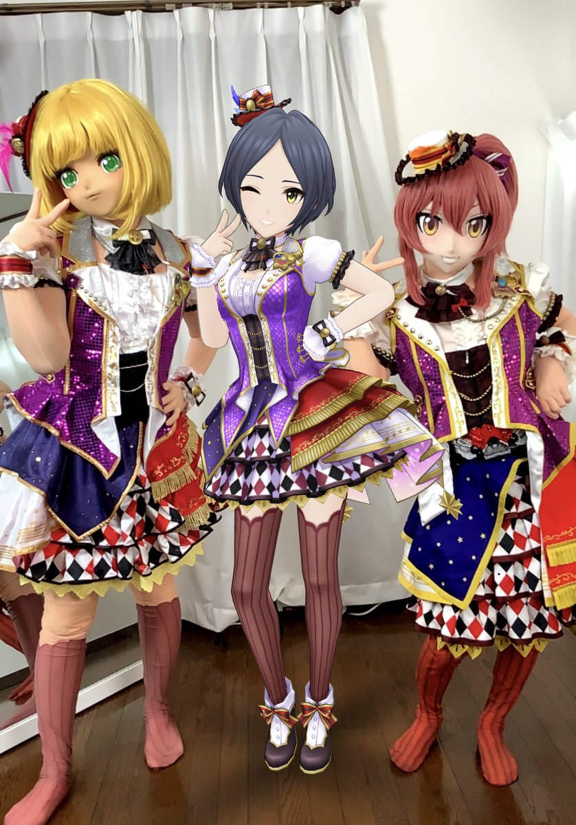 浦和せいら氏 On Twitter これがxr クロス・リアリティ だ！！