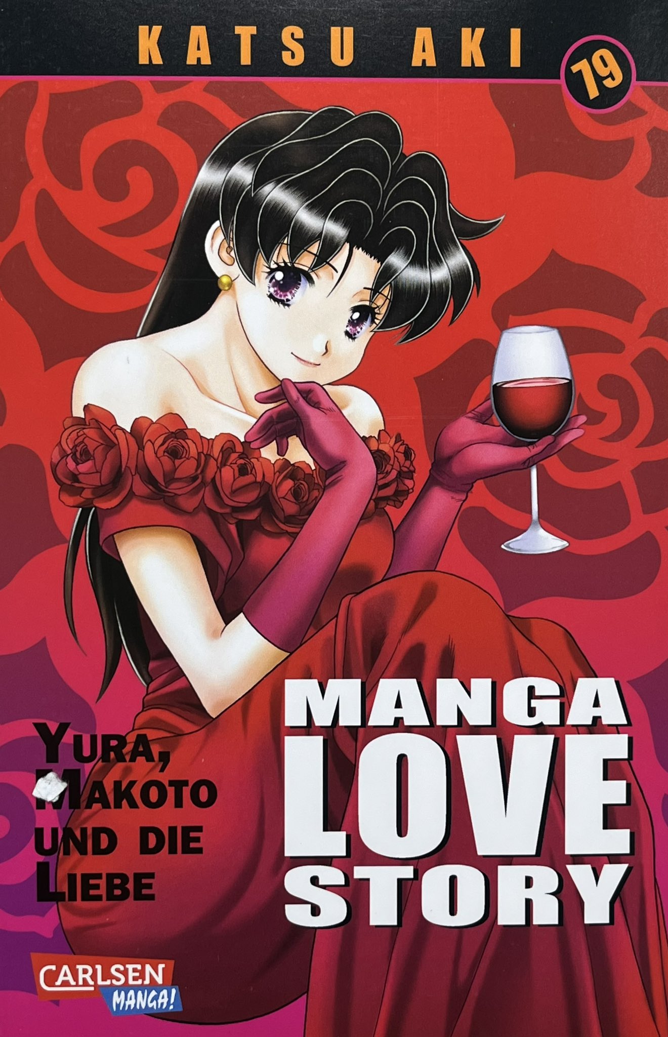 克・亜樹（ふたりエッチ88巻発売中） on Twitter: "最新のドイツ版「ふたりエッチ」です😊♪ 【4本同時進行！】 https://t.co/0BSiSNo36U https://t ...