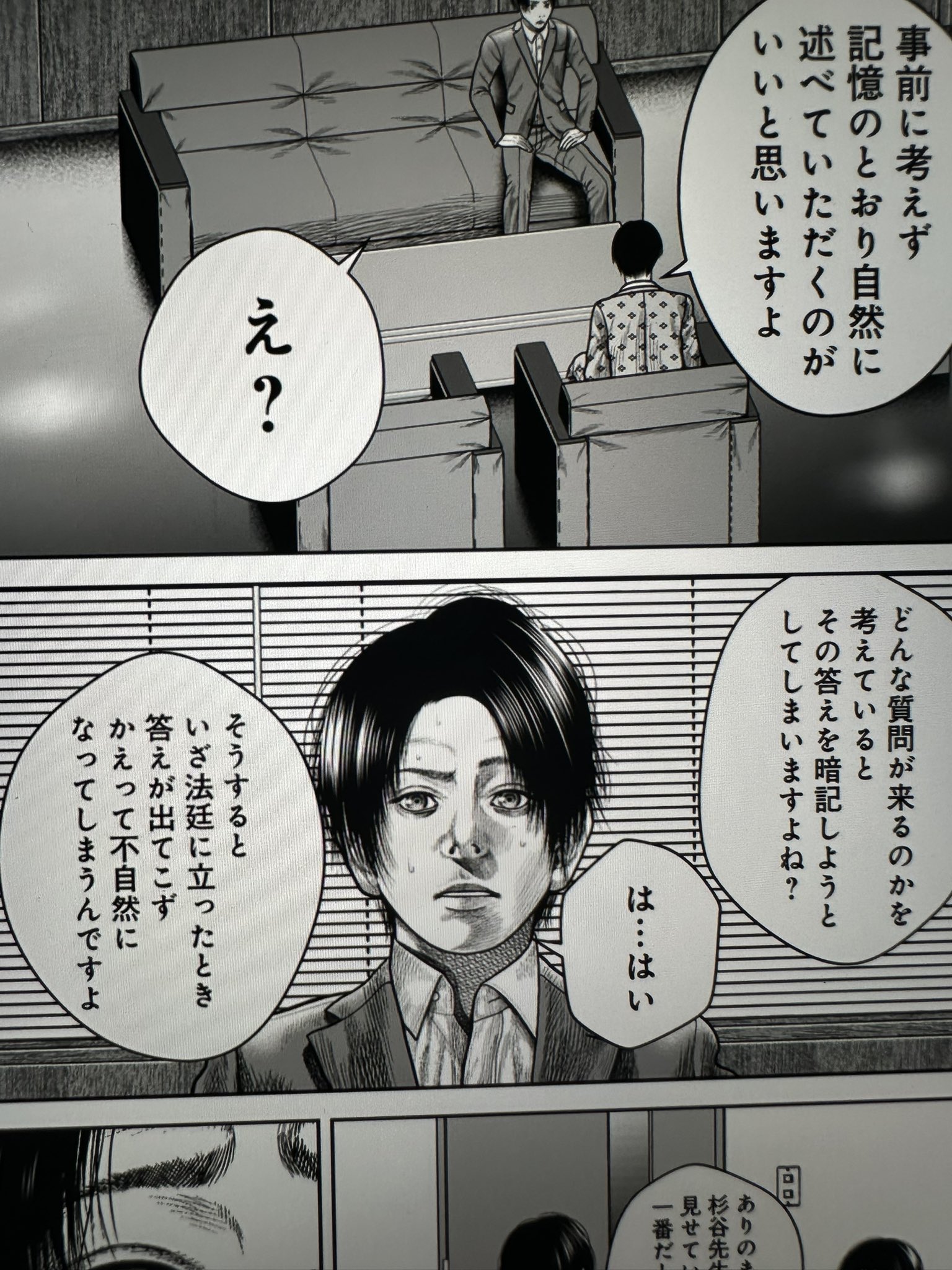 JUN on Twitter: "RT @himasoraakane: あれ？ネトゲ戦記かこれ？ https://t.co/QJghTm1Lmu" / Twitter