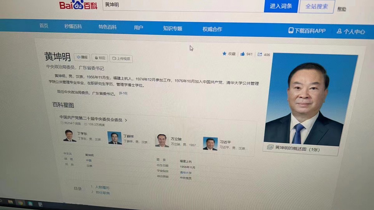 凉兮嘤嘤嘤 On Twitter 我最看不起这种报复社会的,如果我哪天想自杀,我先拖下水我的仇人,还有就是如果你没有仇人不要去报复老百姓,老百姓最无辜了应该去杀那些坏人,那些吸民众血的畜生