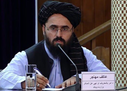 منصور حقانی On Twitter عاکف مهاجر، سخنگوی وزارت امر به معروف و نهی از