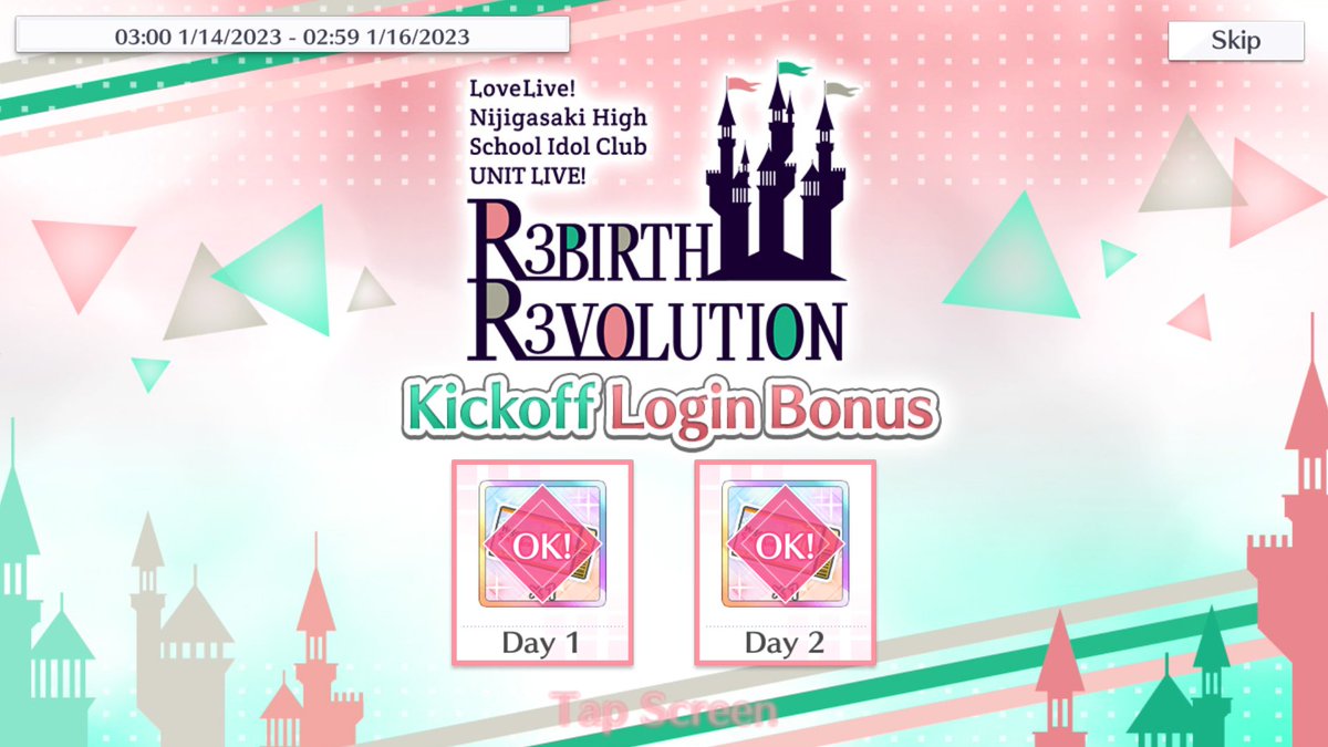 Love Live! School idol festival All Stars Global on Twitter: "UNIT LIVE! ～R3BIRTH R3VOLUTION ...