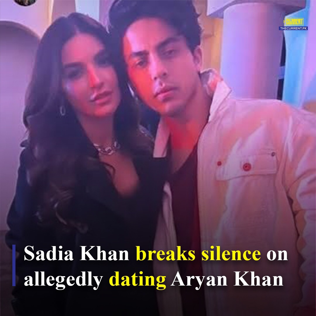 The Current on Twitter: "Sadia reveals the truth!!! Full Story: https://thecurrent.pk/aryan-khan ...