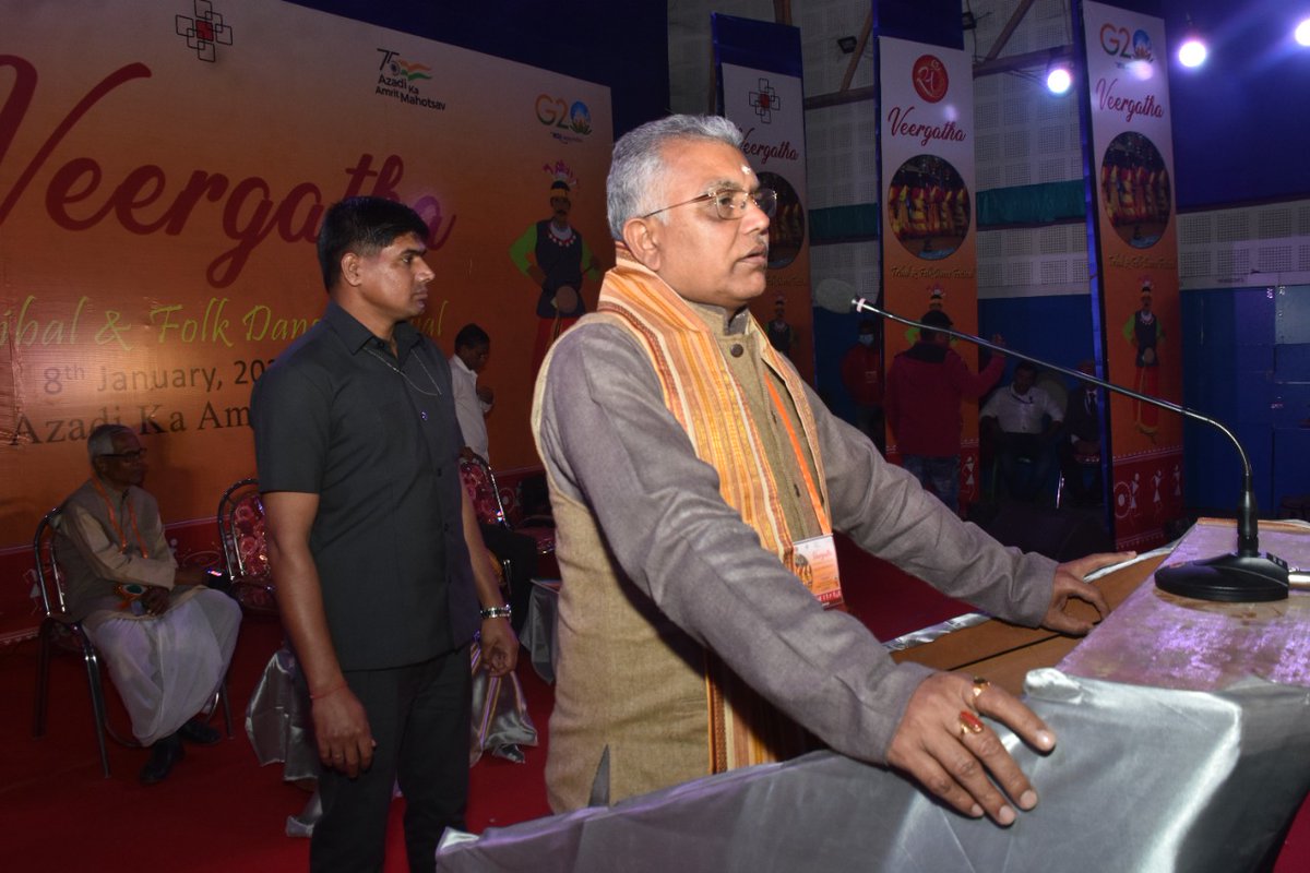 Amrit Mahotsav on Twitter: Amrit Mahotsav on Twitter: