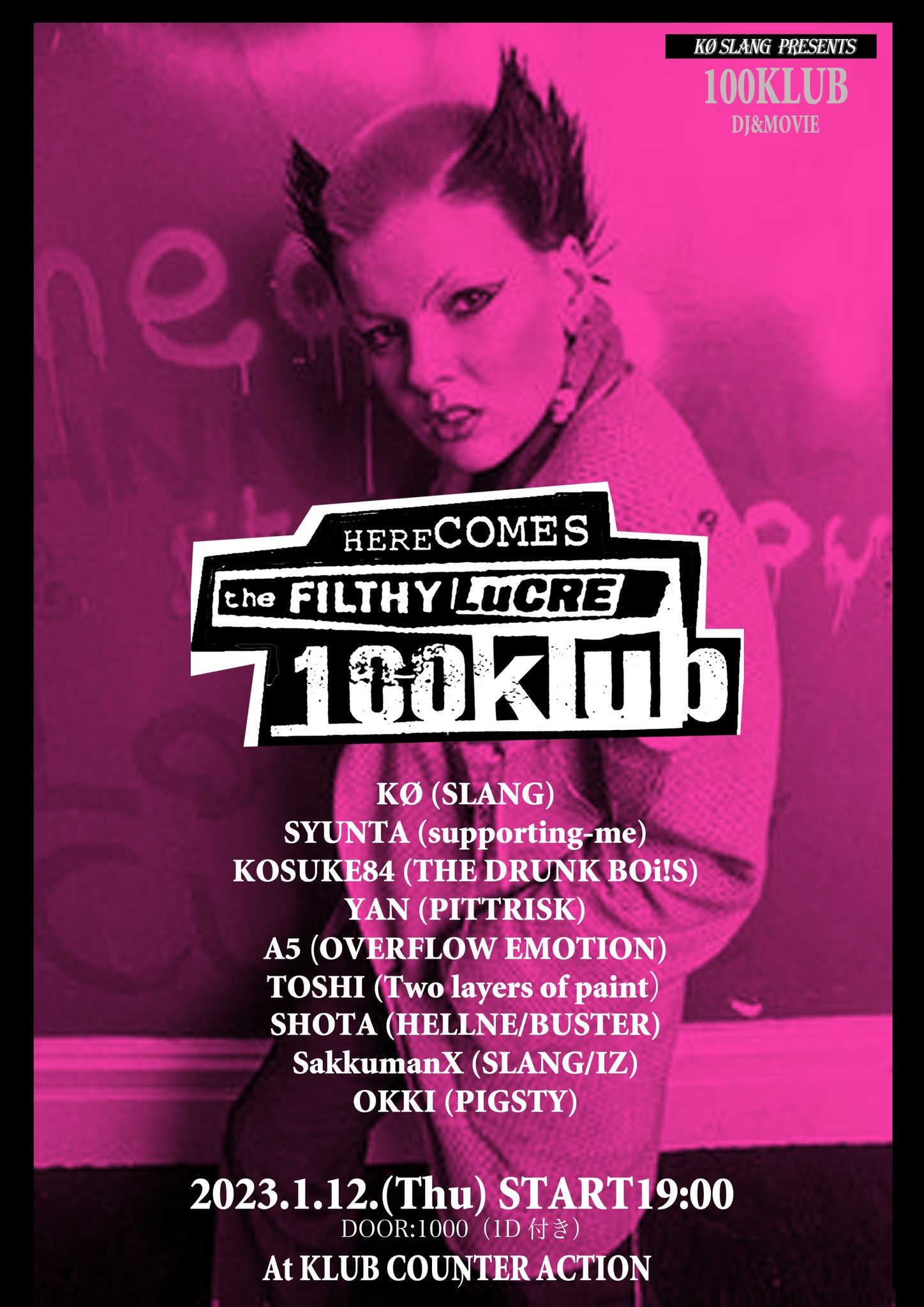 KLUB COUNTER ACTION (@kcasapporo) / Twitter