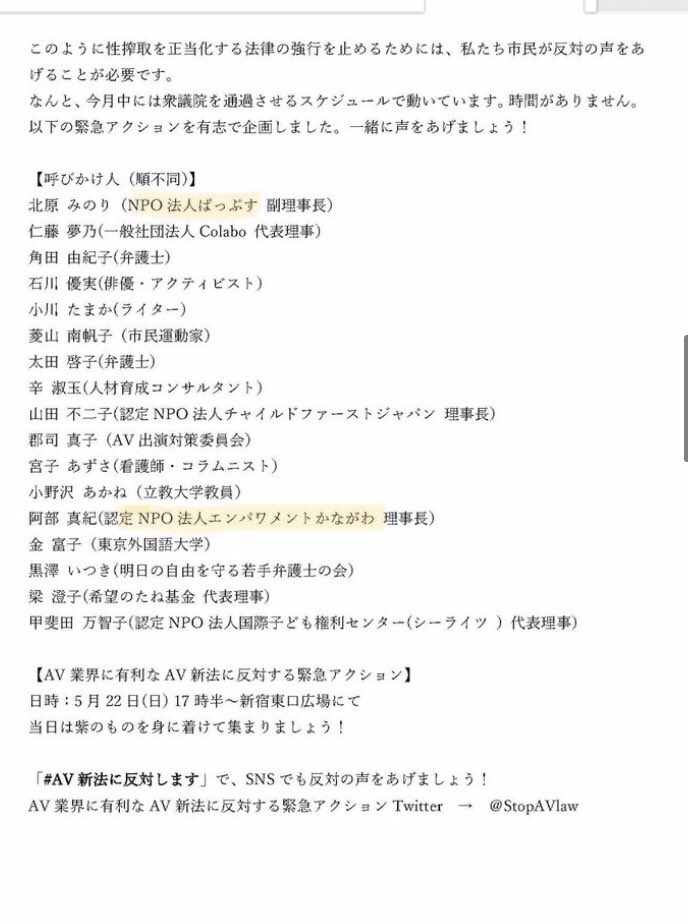 タツキチ。🐴 On Twitter 全部、偶然じゃないですか?