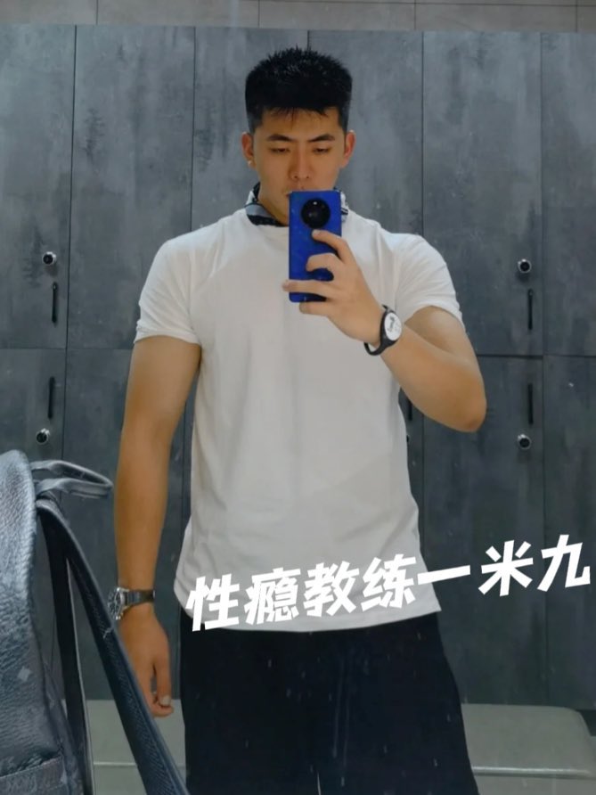 性瘾教练 On Twitter 被骚逼勾引送出去三条原味射精内裤 性瘾上头 想舔骚0逼 抽插乱草 内射浪逼 今天还有想要老子精液尿液内裤的吗 只需收到后把我内裤塞在嘴里套在头上拍下来发骚给我看